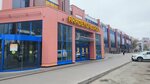Администрация ТЦ (Grazhdanskiy Avenue No:41), yönetim  Saint‑Petersburg'dan