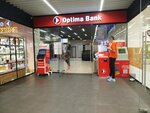 Optima Bank (Chui avenue No:115/3), banka  Bişkek'ten