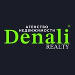 Denali (Rostov-on-Don, Taganrogskaya ulitsa, 112/6), real estate agency  Rostov‑na‑Donu'dan