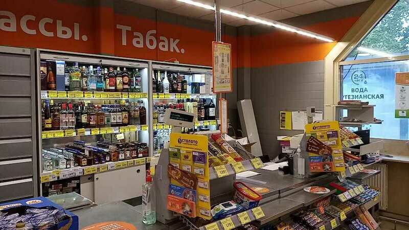 Süpermarket Dixy, Yaroslavl, foto