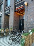 Brunch's bistro (Volgogradsky Avenue No:32/5к3), kafe  Moskova'dan