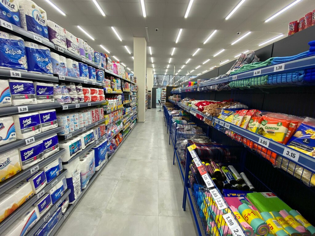 Süpermarket Libre, Tiflis, foto