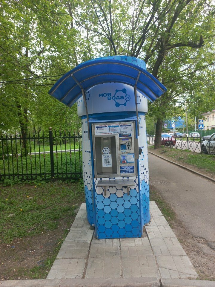 Su satışı Моя вода 24, Noginsk, foto