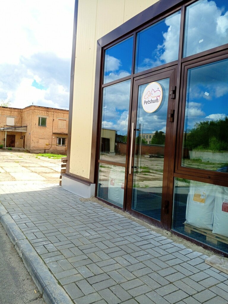 Petshop PetsHum, Yegoryevsk, foto