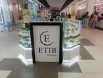 Etib Parfum (Universitetskiy Avenue No:107), kozmetik ve parfümeri mağazaları  Volgograd'dan