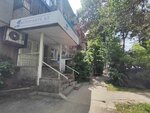 Autoparts_kz (No:16, 11th microdistrict), otomobil yedek parçaları  Almatı'dan