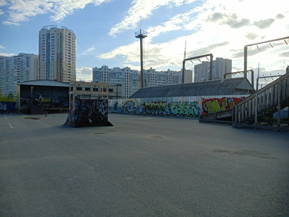 Kaykay parkı Скейт-парк, Yekaterinburg, foto