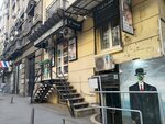Očna kuća Vizija (Vracar, Beogradska Street, 53), optik  Belgrad'dan