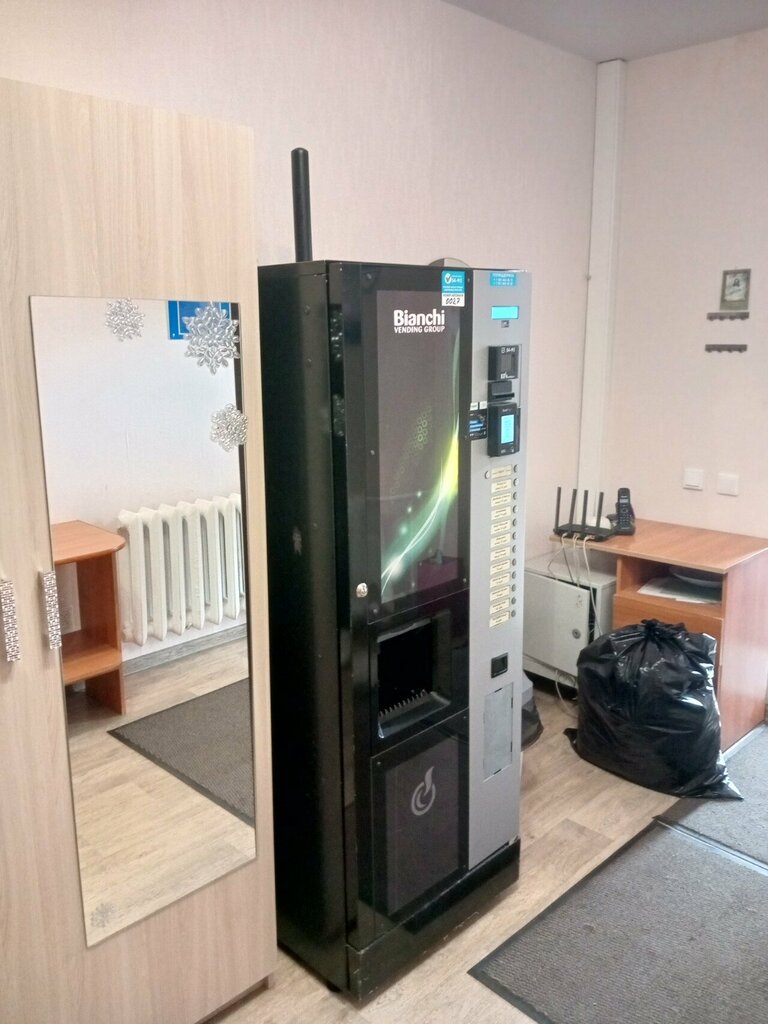 Kahve otomatı Bianchi, Cherepovets, foto