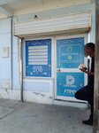 Gráfica (Luanda Province, Municipality of Luanda, Martires do Kifangondo), grafik tasarımcılar  Loanda'dan