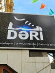 Dəri_Azərbaycan (Bеhruz Nuriyev Street No:24А), giyim mağazası  Bakü'den