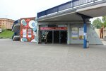 Vltavska metro station (Bubenské Nábřeží No:463/1, Prague), metro istasyonu  Prag'dan