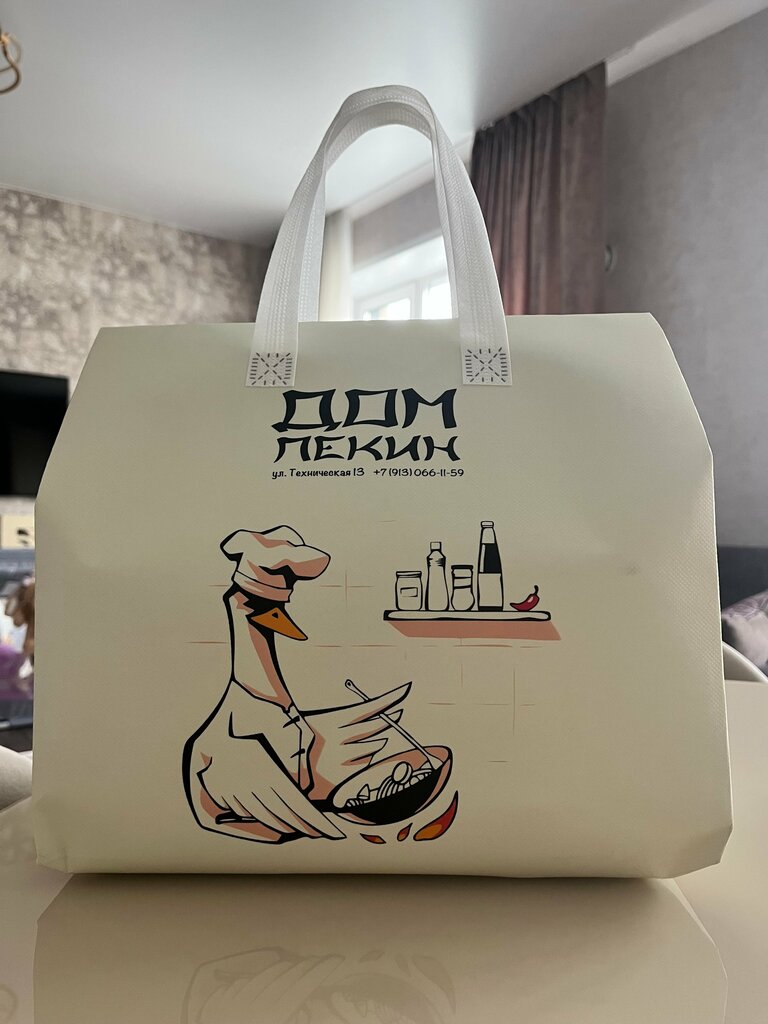 Restoran ДомПекин, Novosibirsk, foto