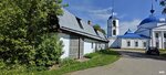 Cторожка церкви (Yaroslavl Region, Pereslavl-Zalesskiy), koruma altına alınmış yapı  Pereslavl‑Zalesski'den