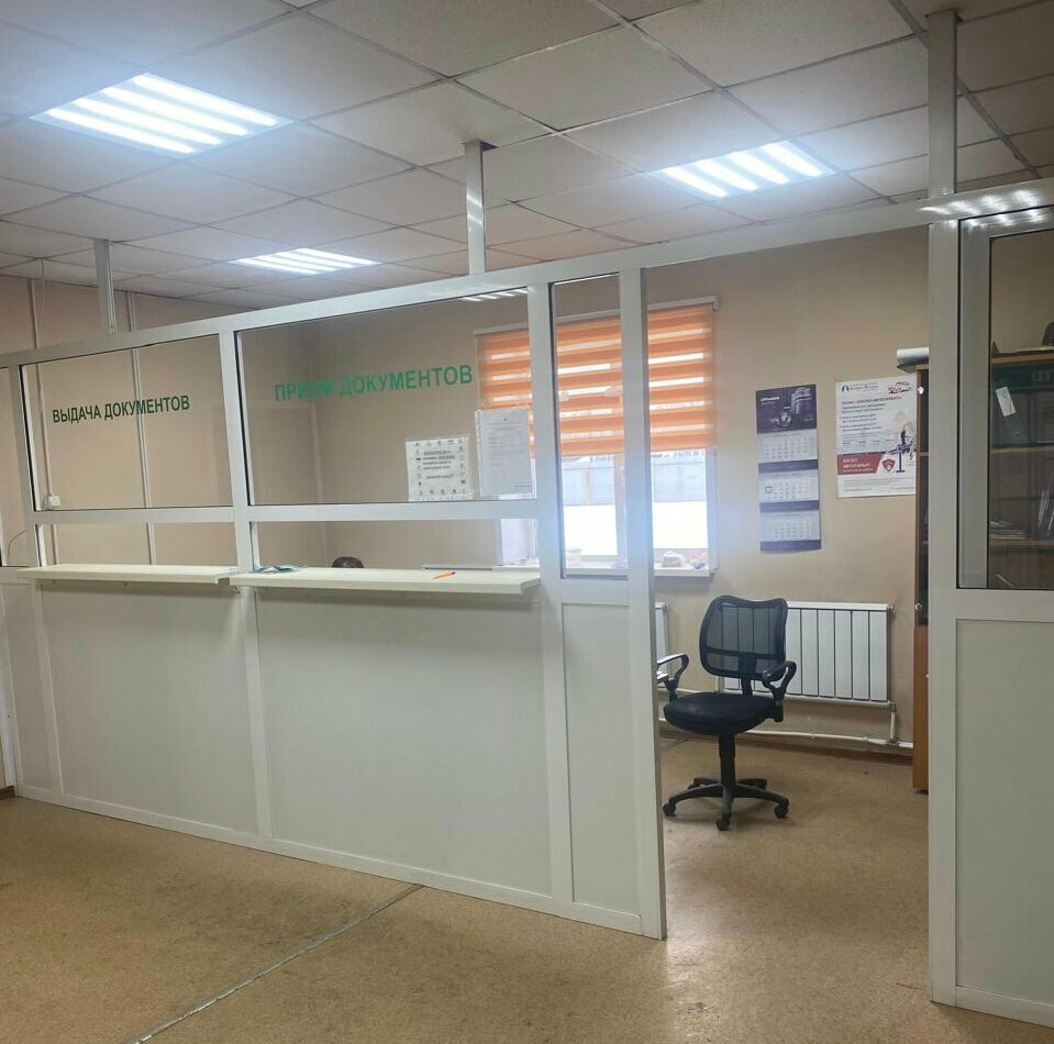 Sigorta şirketleri Астро-Волга, İrkutskaya oblastı, foto