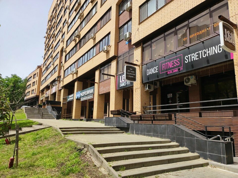 Tıbbi rehabilitasyon merkezleri Легкое дыхание, Stavropol, foto
