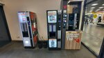 Coffee To Go (Tekstilshchikov Street No:80, Ivanovo), kahve otomatı  İvanovo'dan
