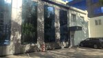 Архитектоника Человека (Lyusinovskaya Street No:36с1), psikoloji merkezi  Moskova'dan