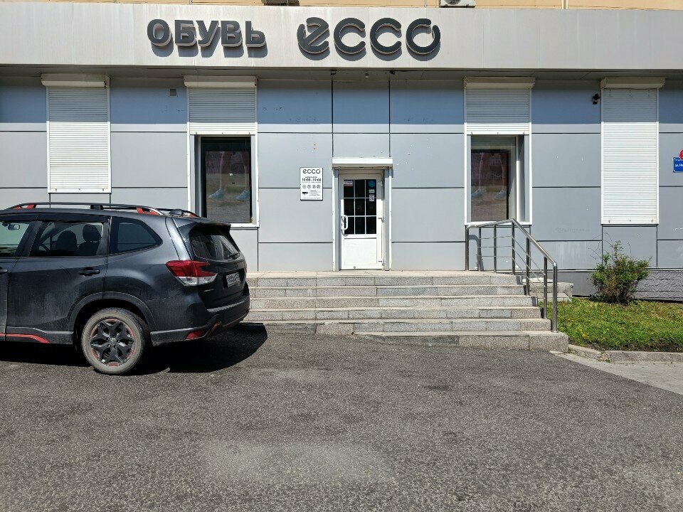 Ayakkabı mağazaları Ecco, Vladivostok, foto