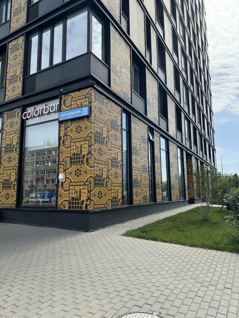 Matbaalar Print Up, Moskova, foto