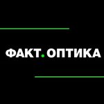 Факт. Оптика (Moskovskaya Street No:105), optik  Pyatigorsk'tan