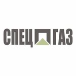 Спецгаз (Krylova Street No:36), endüstriyel alet üreticileri  Novosibirsk'ten