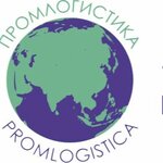 Promlogistica (Krutitsky Val Street No:14), metal işleme ekipmanları  Moskova'dan