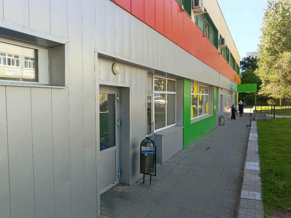 Konuşma terapistleri Совунья, Ulyanovsk, foto