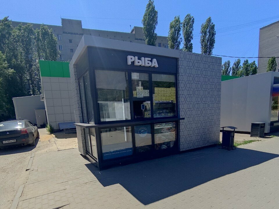 Fast food Ushawerma, Voronej, foto