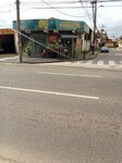 Pastorizio Acai (Santa Cruz de la Sierra, Distrito Municipal 3, Subdistrito 43B, Doctor Luis Ibañez), dondurmacılar  Santa‑Krus'tan