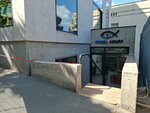 თევზის ბაზარი (Irakli Abashidzis Street No:23), balık ve deniz ürünleri  Tiflis'ten
