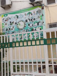 Clixaro (Luanda, Rua da Alliance Françaisse), tıp merkezleri ve klinikler  Loanda'dan