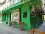 Pizza Cila - Dottore Per La Pizza (ulitsa Maksima Gorkogo No:10), pizzacılar  Novi Sad'dan