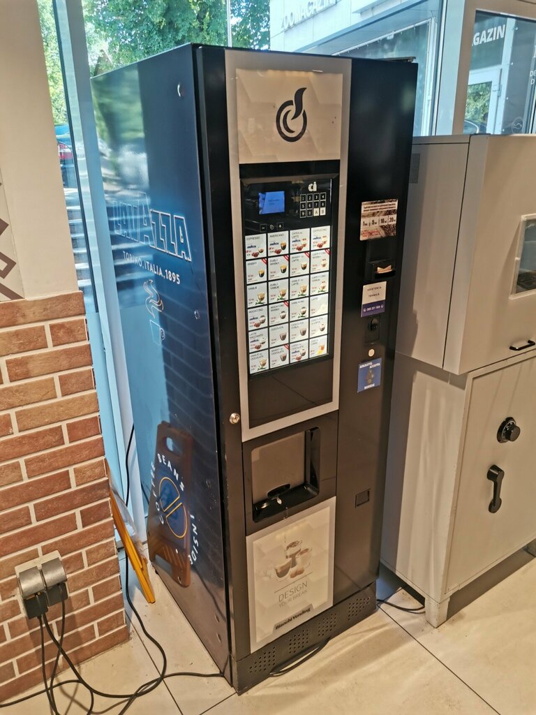 Kahve otomatı Lavazza, Kişinev, foto