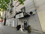 Nargila Bar 99 (Dvadesetsedmog Marta Street No:50), nargile kafeler  Belgrad'dan