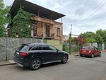 LLC GeoHolding (Andria Razmadzis Street No:31A), finansal danışmanlık  Tiflis'ten