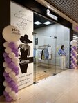 Sk Boutique (Sukhanovskaya Street No:1с1, Urban-type Settlement of Lopatino), giyim mağazası  Moskova ve Moskovskaya oblastından