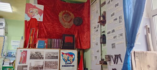 Müzeler ve sanat galerileri Краеведческий музей села Бриакан Муниципального казенного учреждения культуры Межпоселенческий информационный библиотечно-музейный центр муниципального района имени Полины Осипенко Хабаровского края, Habarovski krayı, foto