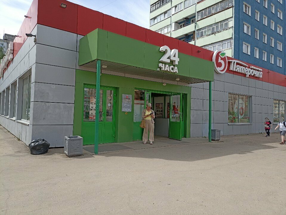 Ödeme terminali Кенгу24, Yaroslavl, foto