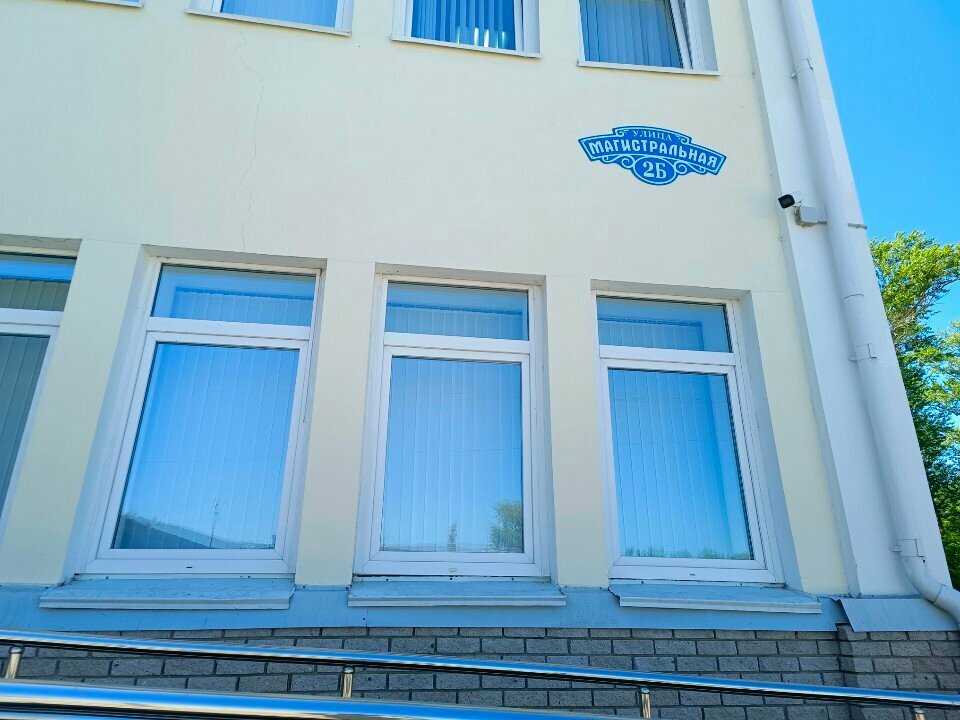 Endüstriyel ekipman tamiri Спецнефтегаз Поволжье, Kstovo, foto