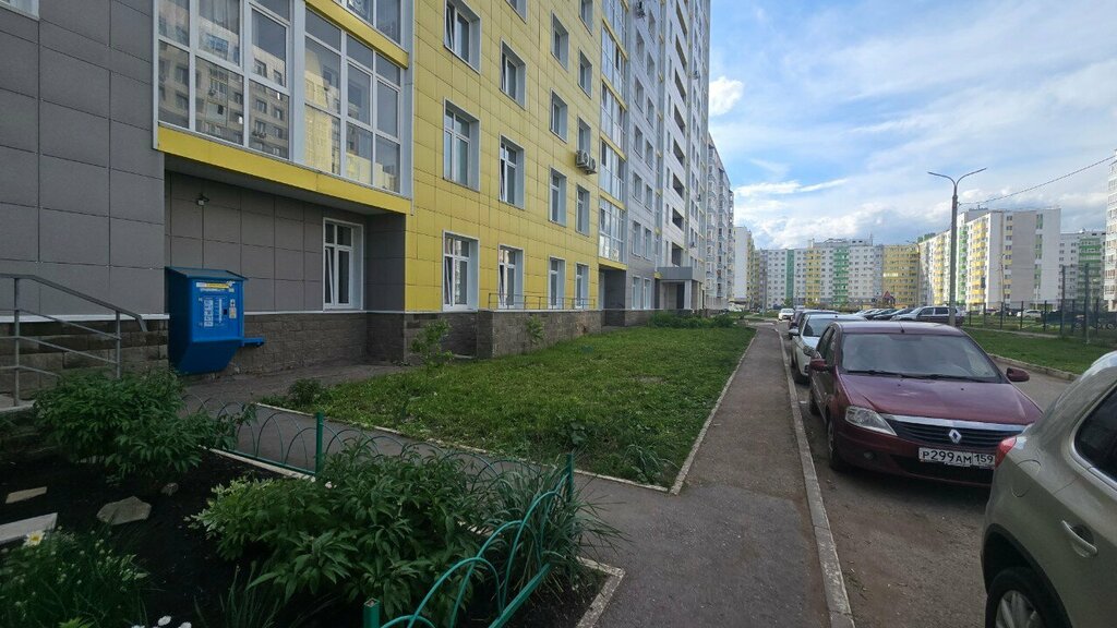 Su otomatı Vodorobot, Ufa, foto