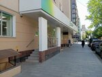 Мегамаркет (Sivtsev Vrazhek Lane No:29/16), parsel otomatı  Moskova'dan