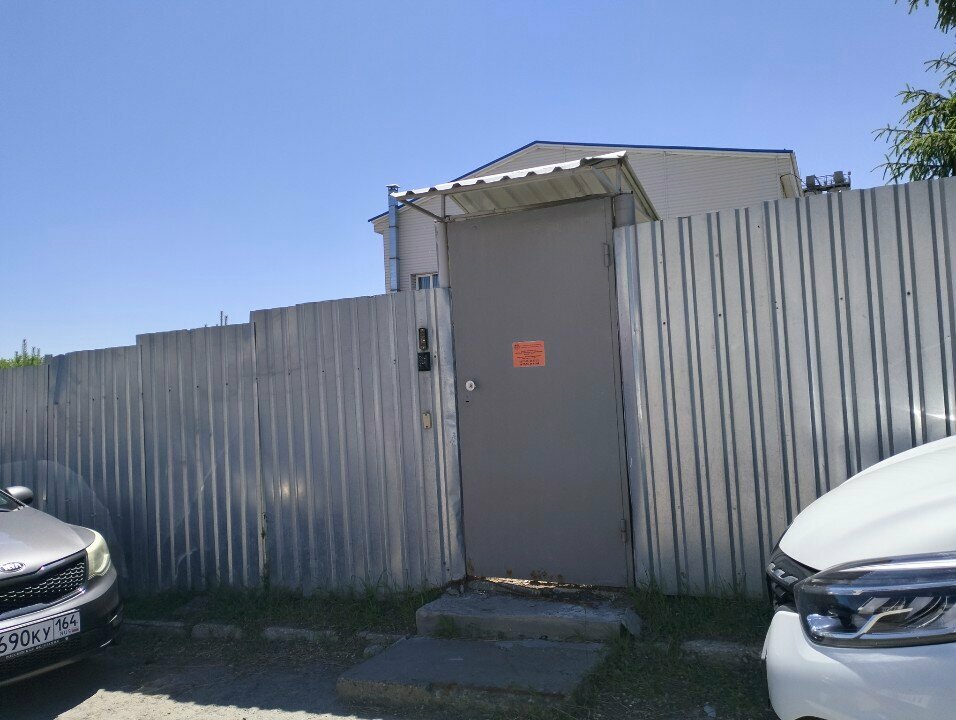 Rulman üreticileri Промтехподшипник-Саратов, Saratov, foto