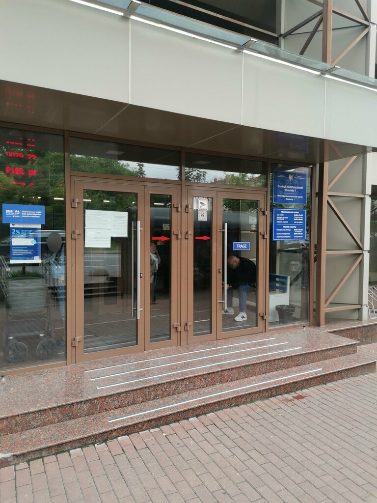 Belediye ve kamu hizmetleri merkezi Centru multifuncțional Agenția Servicii Publice, Kişinev, foto