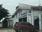 Casa de campaña Tuto (Santa Cruz de la Sierra, Distrito Municipal 2, Subdistrito 19, Calle 8, 2600), devlet kurumları ve bakanlıklar  Santa‑Krus'tan