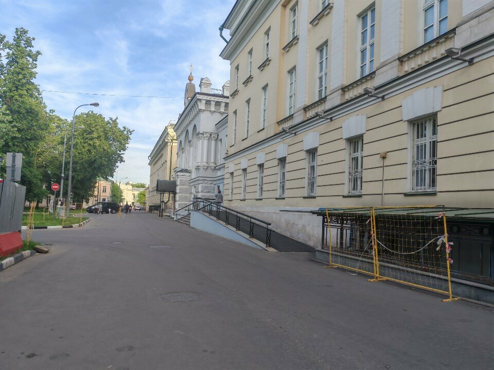 Eğitim altyapısı Кафедра урологии и андрологии РНИМУ им Н. И. Пирогова, Moskova, foto