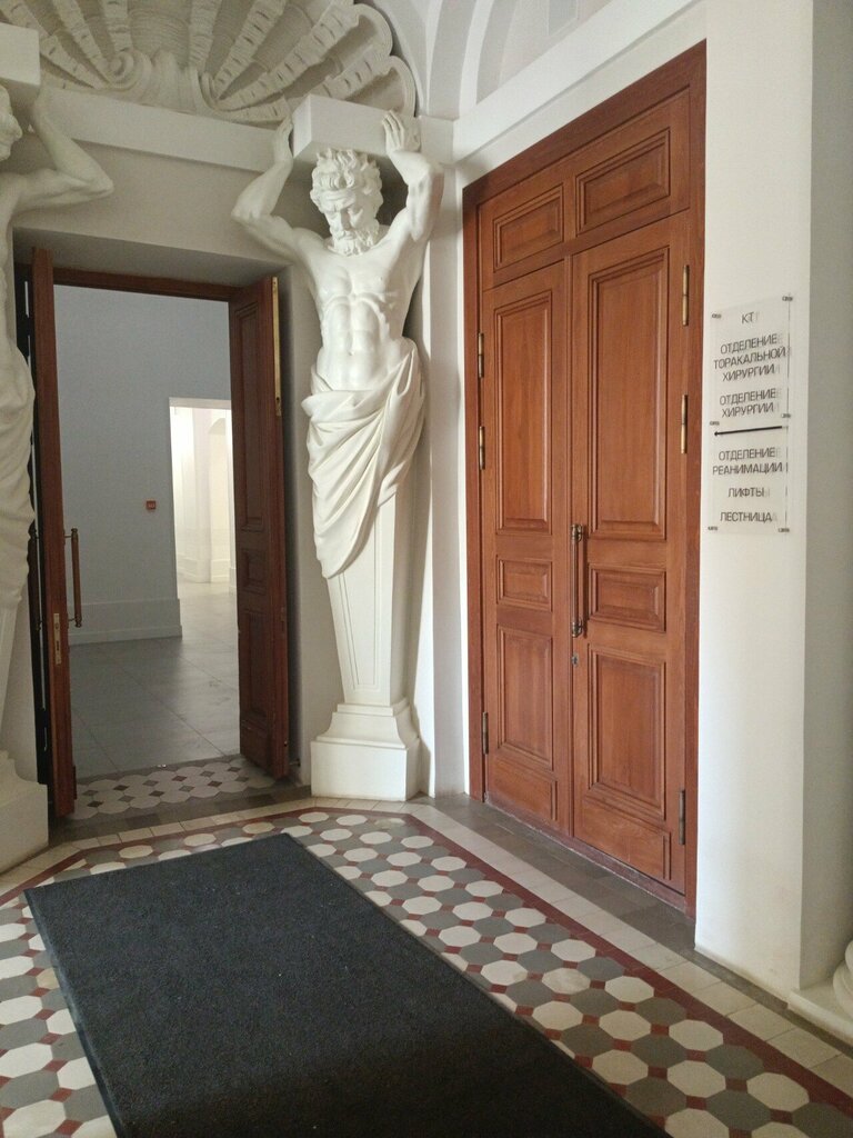 Hastane bölümü Городская клиническая больница имени И.В. Давыдовского, эндоскопическое отделение, Moskova, foto