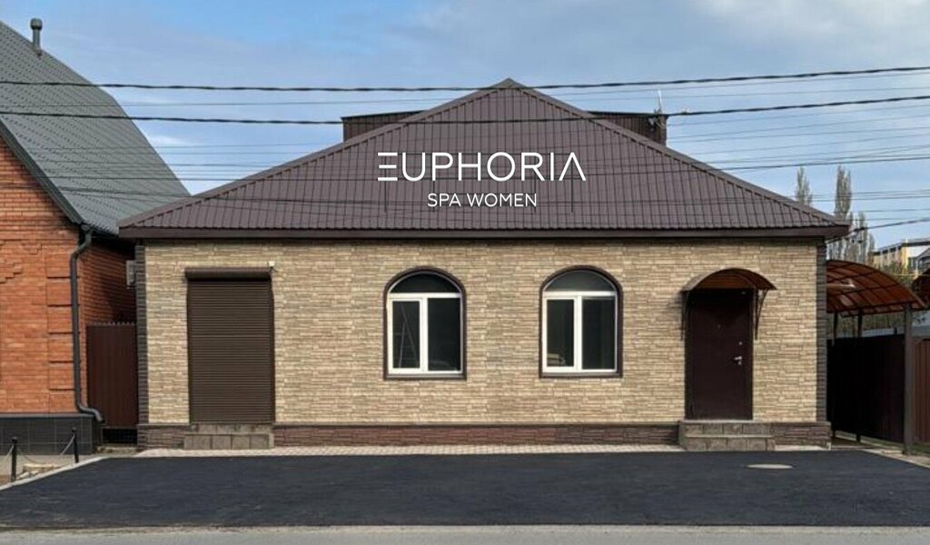 Güzellik salonu Euphoria SPA Women, Buzuluk, foto