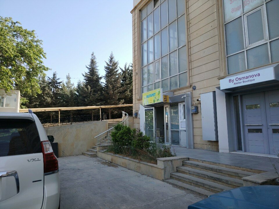 Petshop Alfapet, Bakü, foto