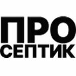 ПРОСептик (Plastunskaya Street No:52Ж), foseptik çukurları  Soçi'den